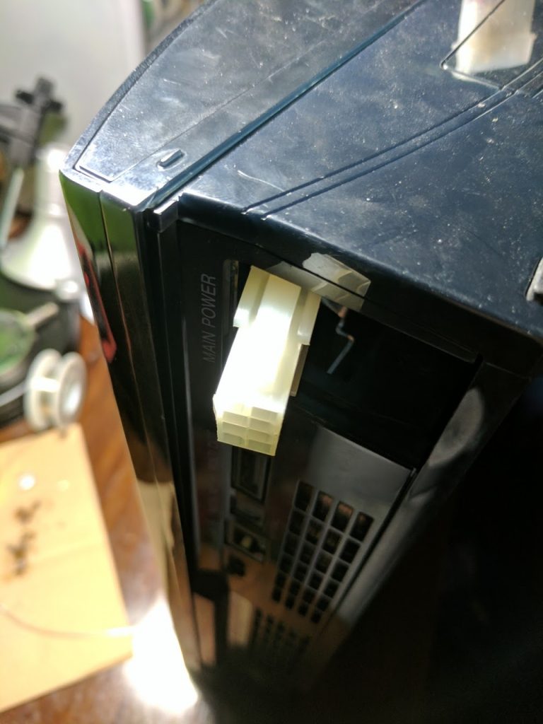 Powering a PS3 with a PC power supply - William Quade