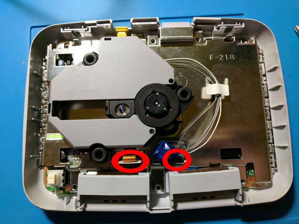 SCPH-101 PSone teardown guide - William Quade