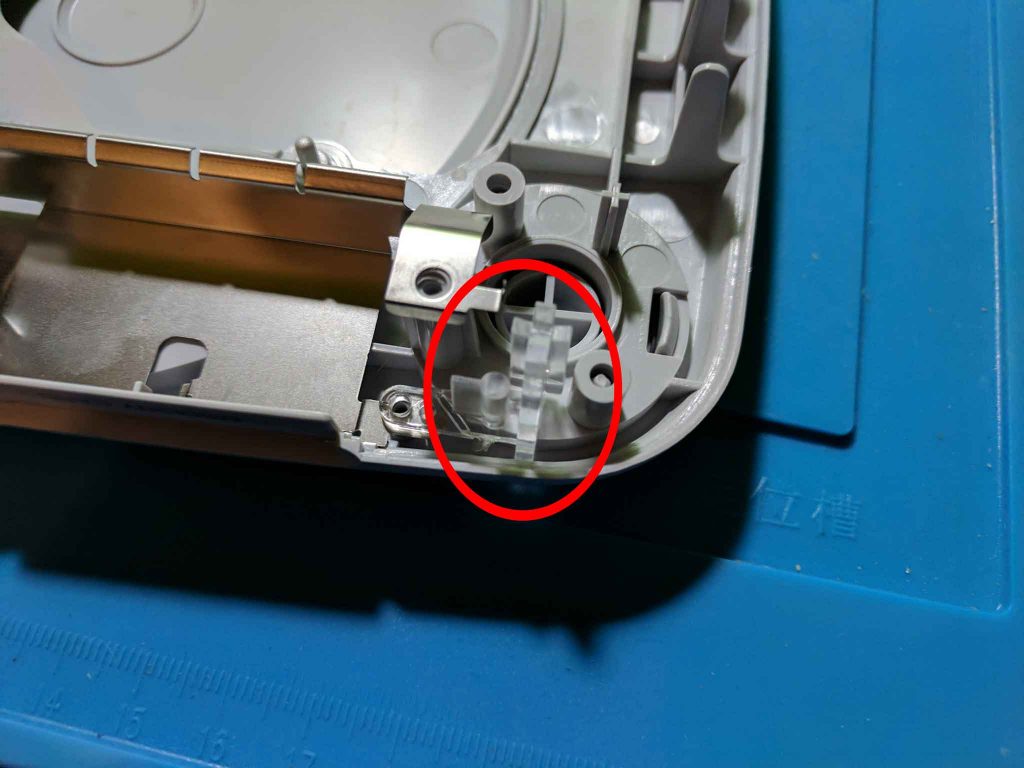 SCPH-101 PSone teardown guide - William Quade