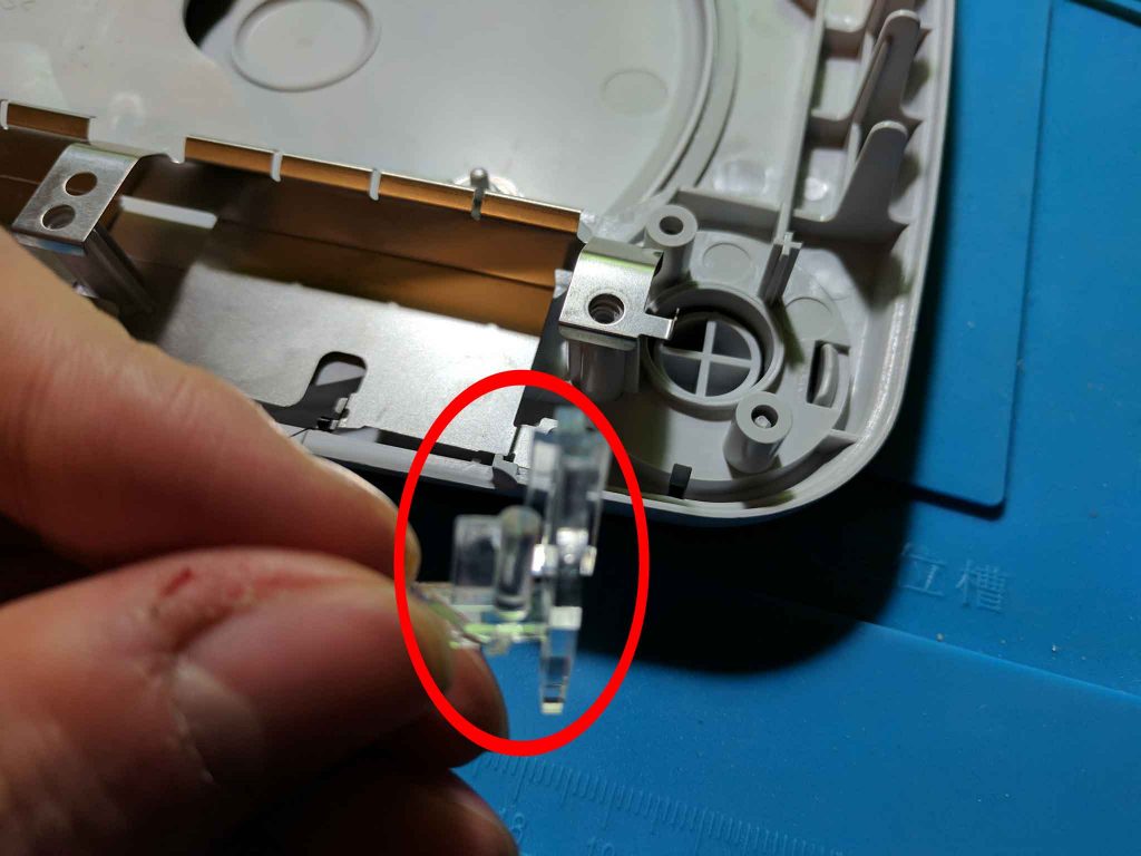 SCPH-101 PSone teardown guide - William Quade