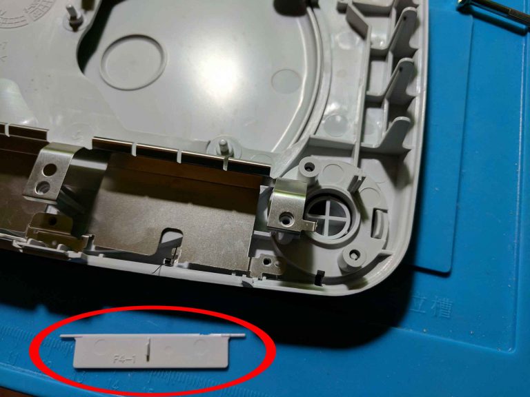 SCPH-101 PSone teardown guide - William Quade