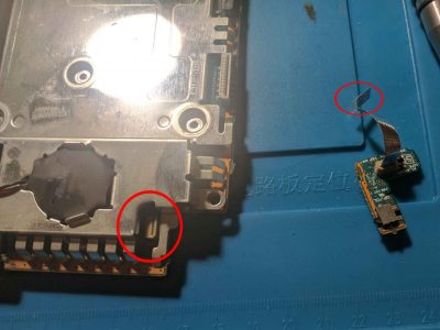 SCPH-70012 PS2 slim teardown guide - William Quade