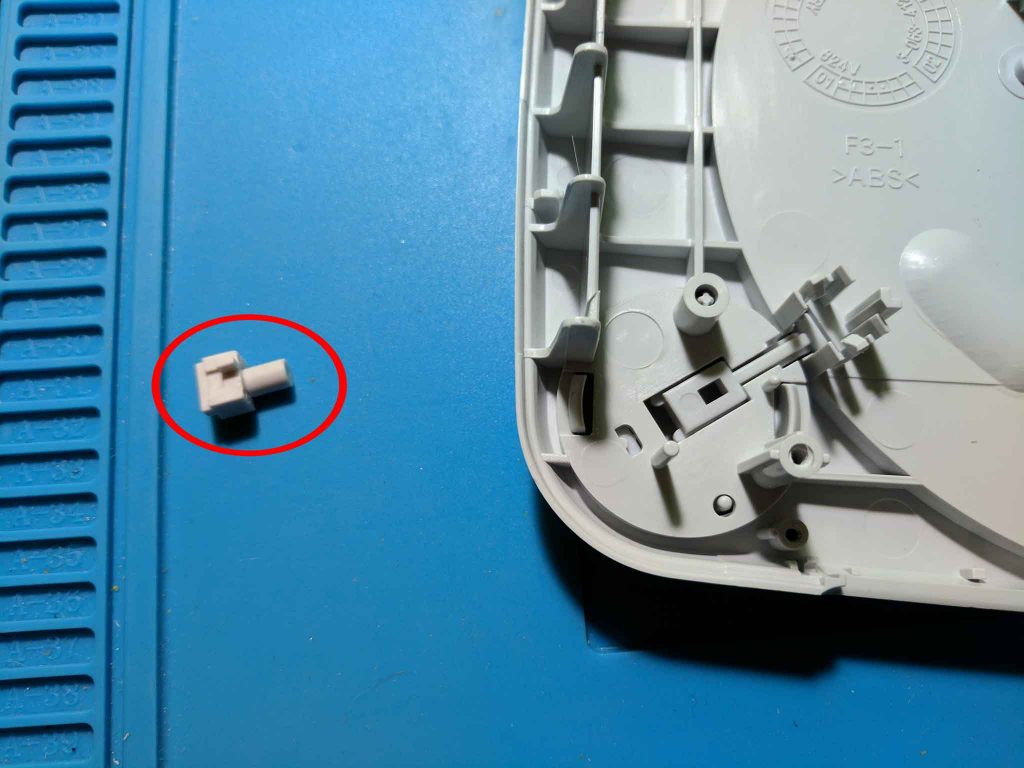 SCPH-101 PSone teardown guide - William Quade